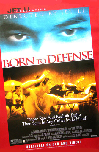 Born to Defense movie poster [Jet Li] 26x40 video poster