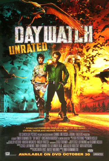 Day Watch Movie