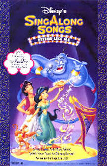 Disney's Sing Along Songs: Friend Like Me/Aladdin (Video Poster) NM