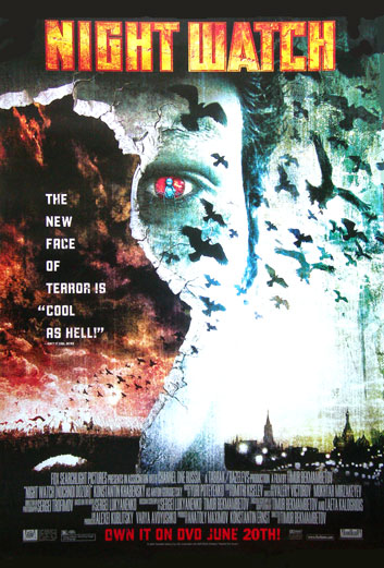 The Night Watch Movie