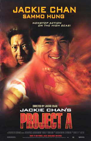 Jackie Chan's Project A movie poster [Jackie Chan, Sammo Hung] 26x40