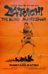 Zatoichi The Blind Swordsman movie poster [Shintaro Katsu] 27x41