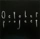 October Project poster: October Project vintage album flat (1993)